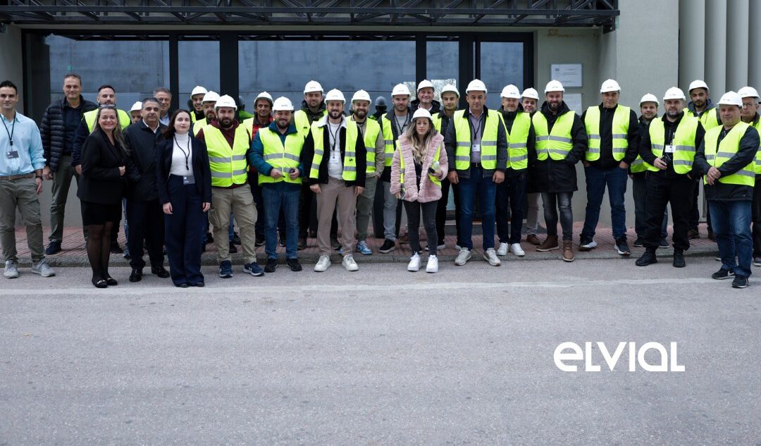 Ολοκληρώθηκε με επιτυχία ο 5ος Κύκλος του ELVIAL TRAINING CENTRE ...