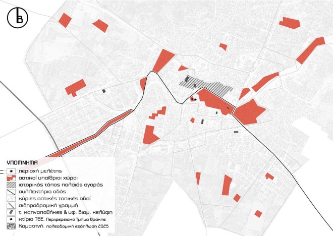 Β’ Βραβείο στον Αρχιτεκτονικό Διαγωνισμό Ιδεών για την ανάπλαση του ...