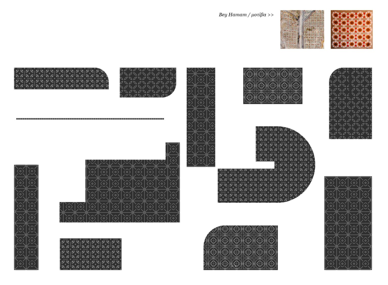 LAMINA: object-e by D. Gourdoukis & K. Tryfonidou along with Ch ...