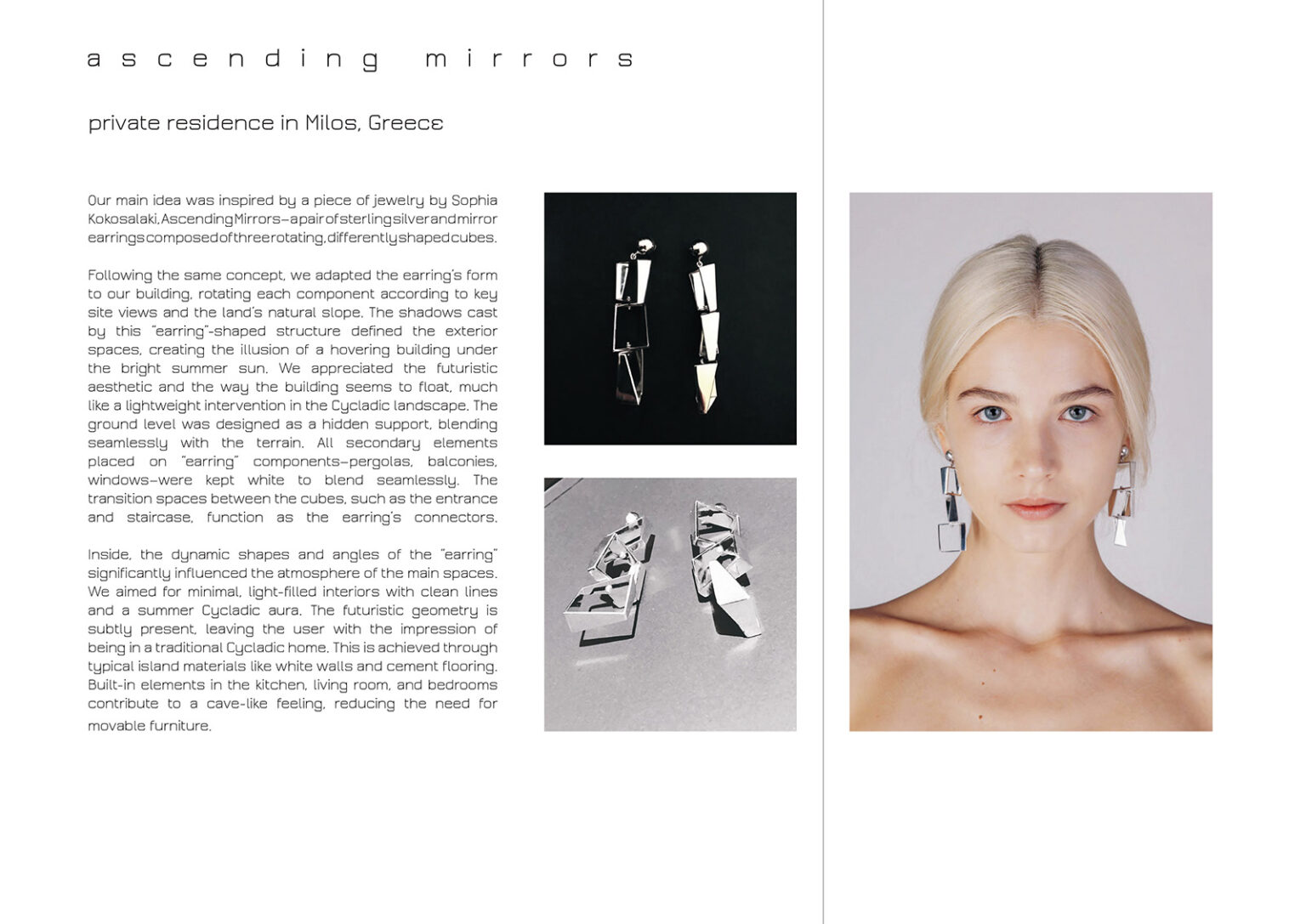 Ascending Mirrors in Milos | by Kokosalaki Architecture - Archisearch