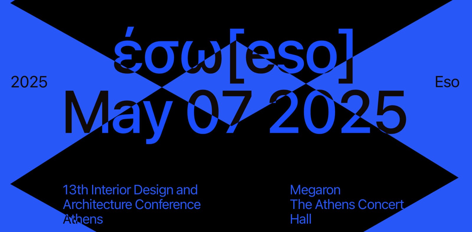 2000x2000 cover2 - Archisearch