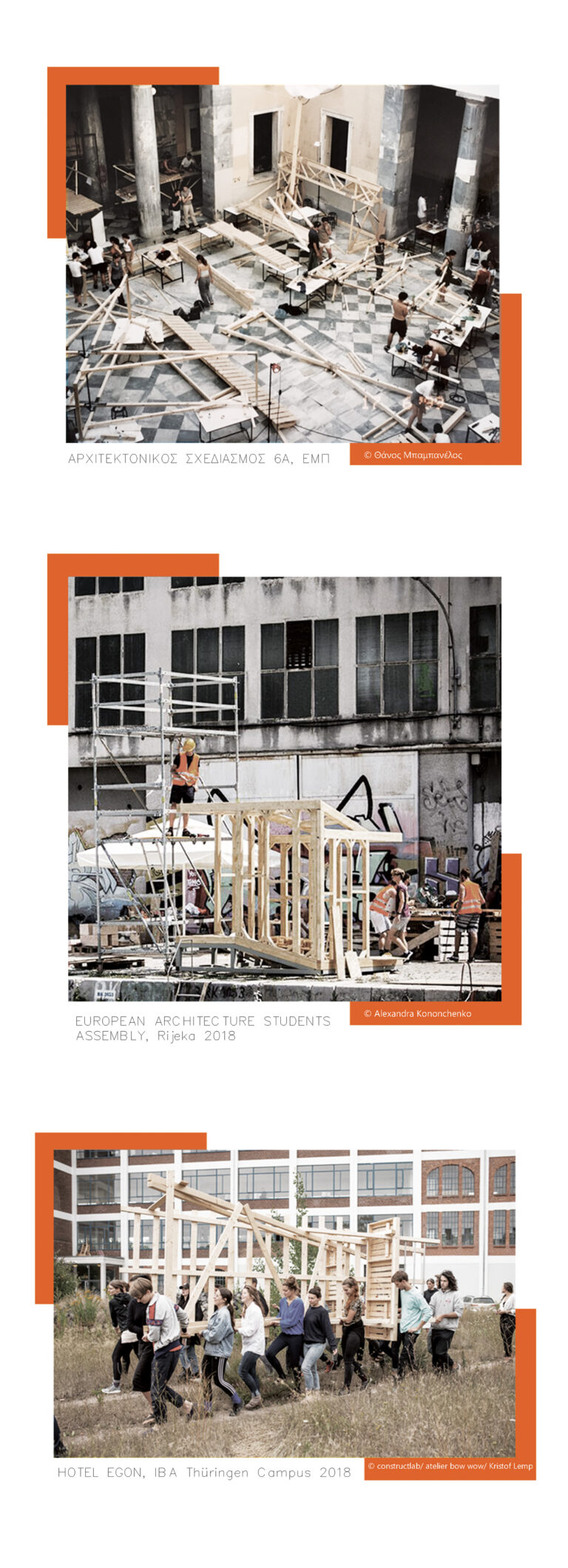 Cooperative Construction Centre in Metaxourgeio, Athens | Diploma ...