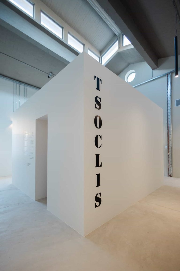 Δύο εκθέσεις στα πλαίσια του Φεστιβάλ Αισχύλεια 2025 | 01-28 Σεπτεμβρίου 2025 - Archisearch