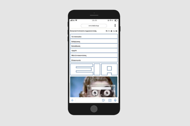 9_Col_EIA - Archisearch