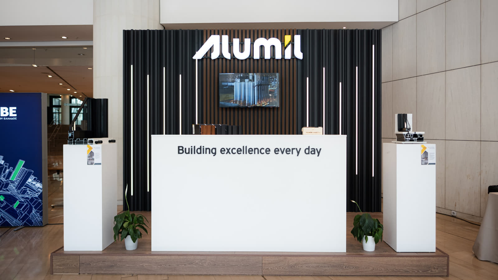Η ALUMIL Platinum Sponsor στην ΕΣΩ 2025 – Στο πλευρό της αρχιτεκτονικής ...