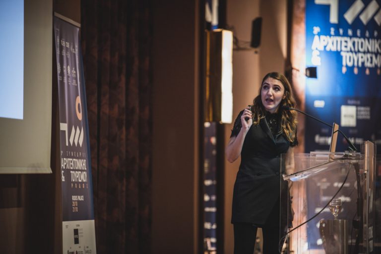 Στιγμιότυπα από το 3ο Συνέδριο Αρχιτεκτονικής και Τουρισμού στη Ρόδο