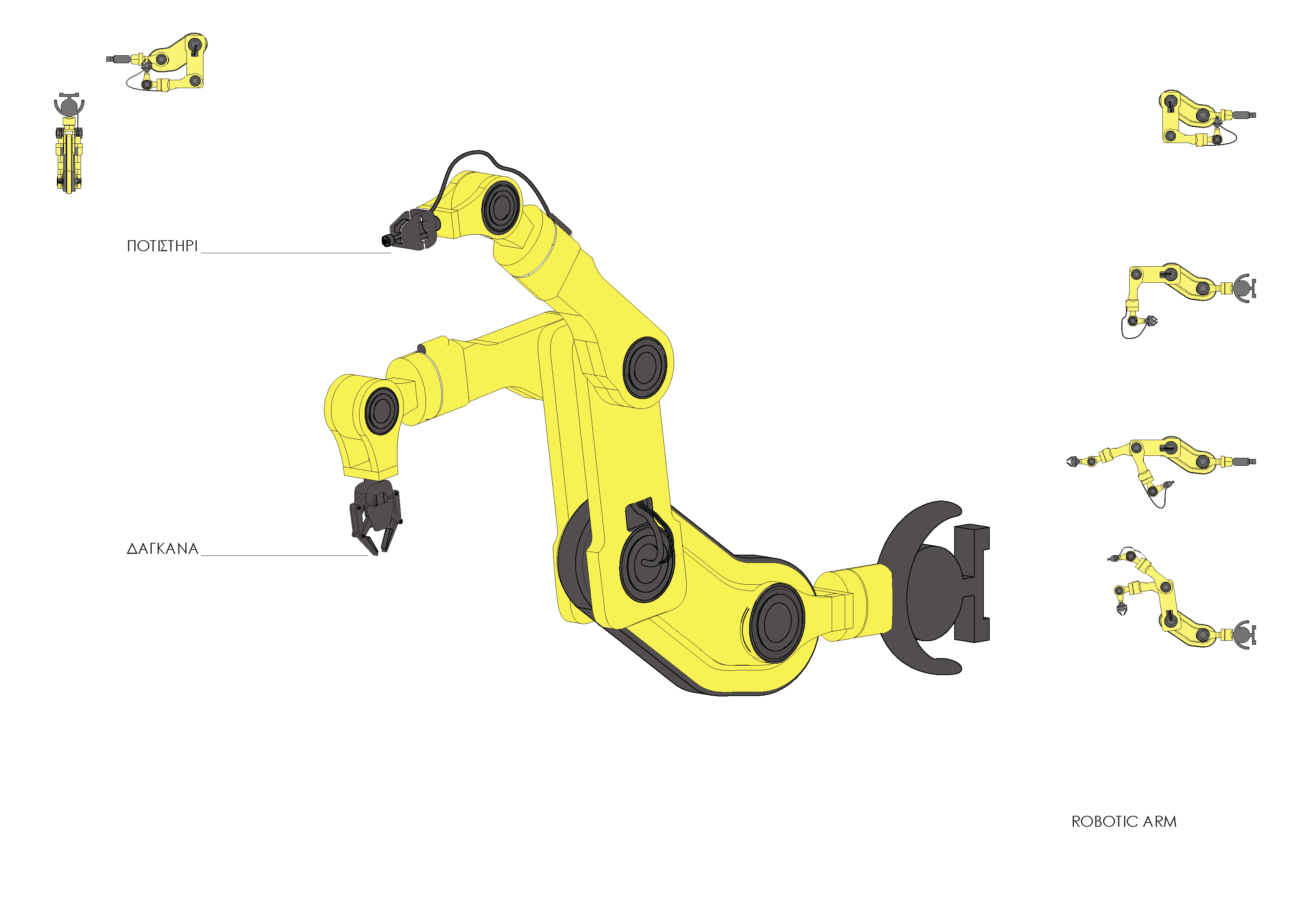 AUTOMATEDFOODSCAPES_diploma_thesis_image_17 - Archisearch