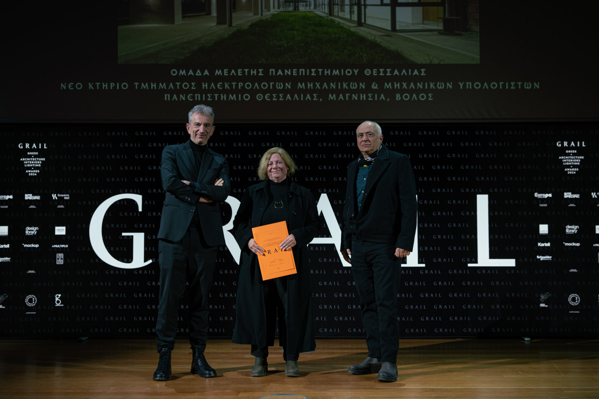 GRAIL AWARDS 2024: 14 Βραβεία και 25 Έπαινοι στην πρώτη διοργάνωση των ...