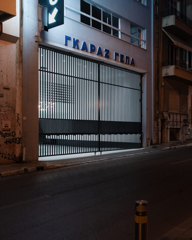 Parking garage with marble reception in Athens | by Oikonomakis ...