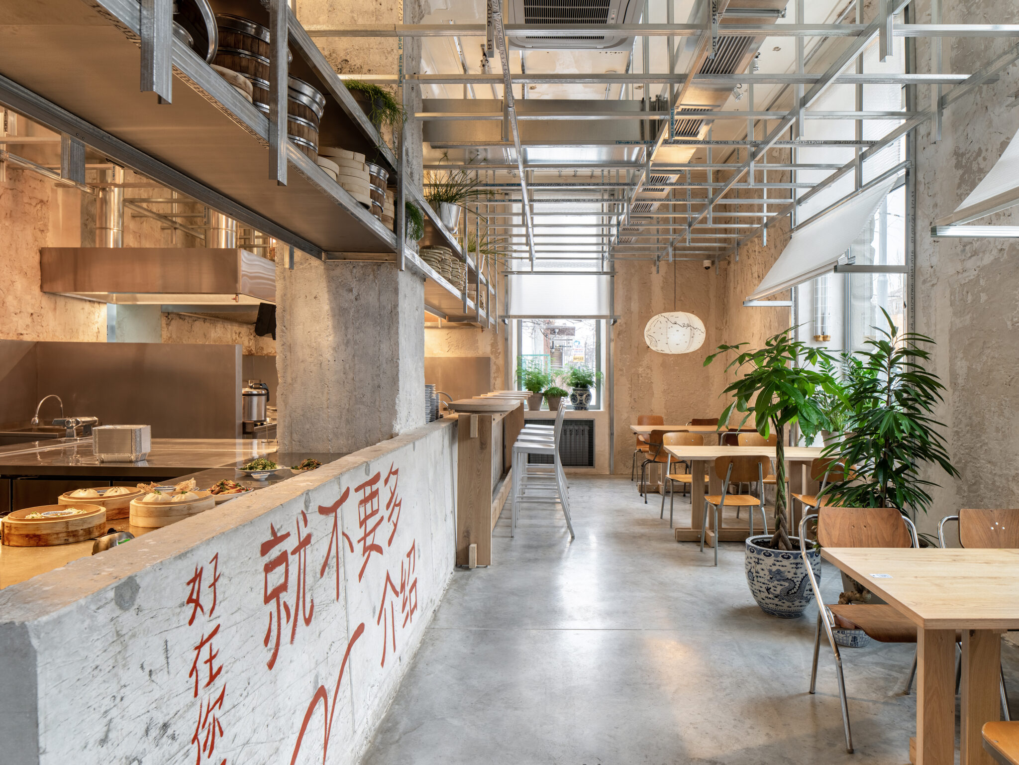 "MAO" restaurant, an authentic Chinese place by Kyiv-based practice ...