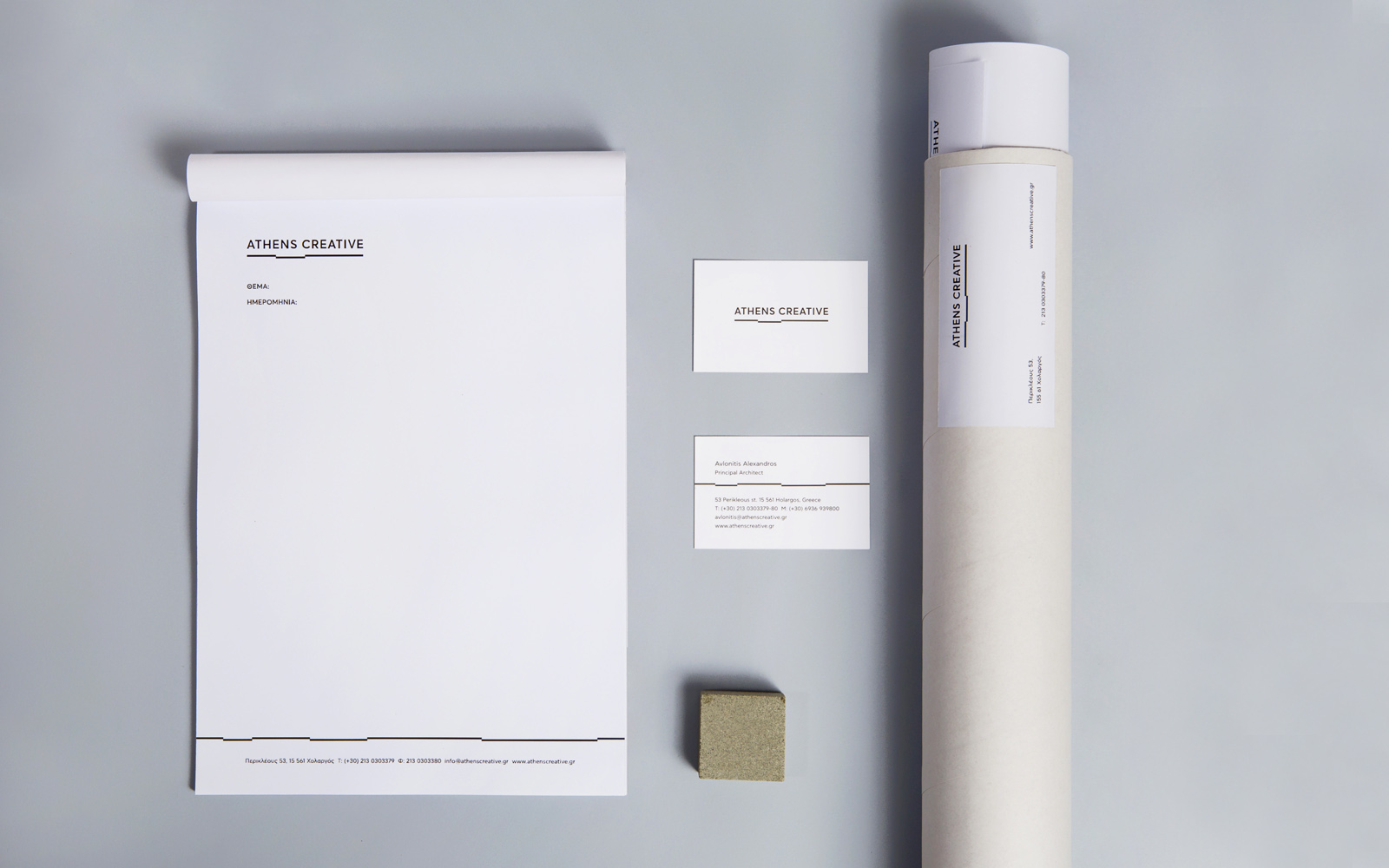 S & Team uses the architectural scale to design Athens Creative ...