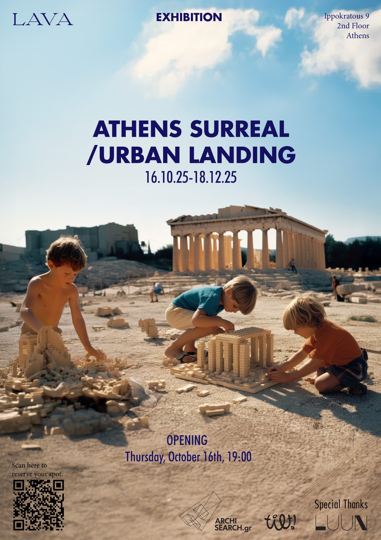ATHENS SURREAL / URBAN LANDING : Exhibition in LAVA Space - Archisearch