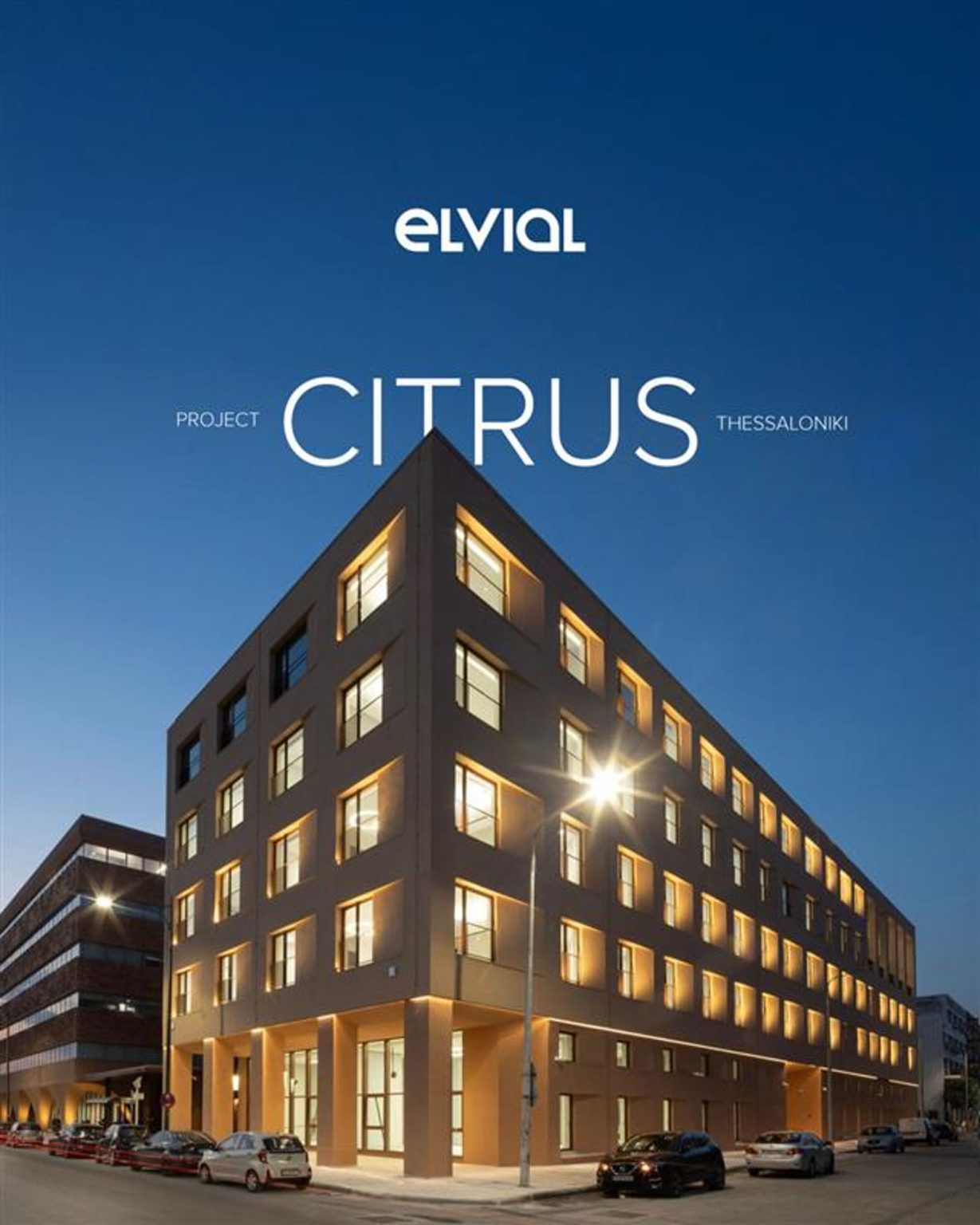 Το κτήριο CITRUS της Παρευξείνιας Τράπεζας πιστοποιήθηκε με LEED ...