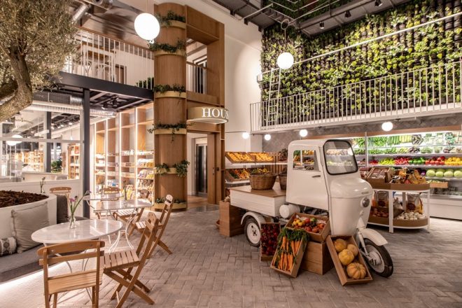 Urban Soul Project designed ERGON as a unique blend of hospitality and ...