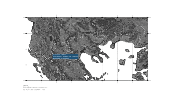 GIF 02 - Archisearch