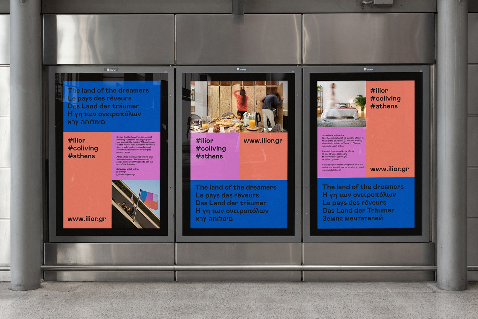 Art director Nikos Georgopoulos brands Greece’s first major co-living ...