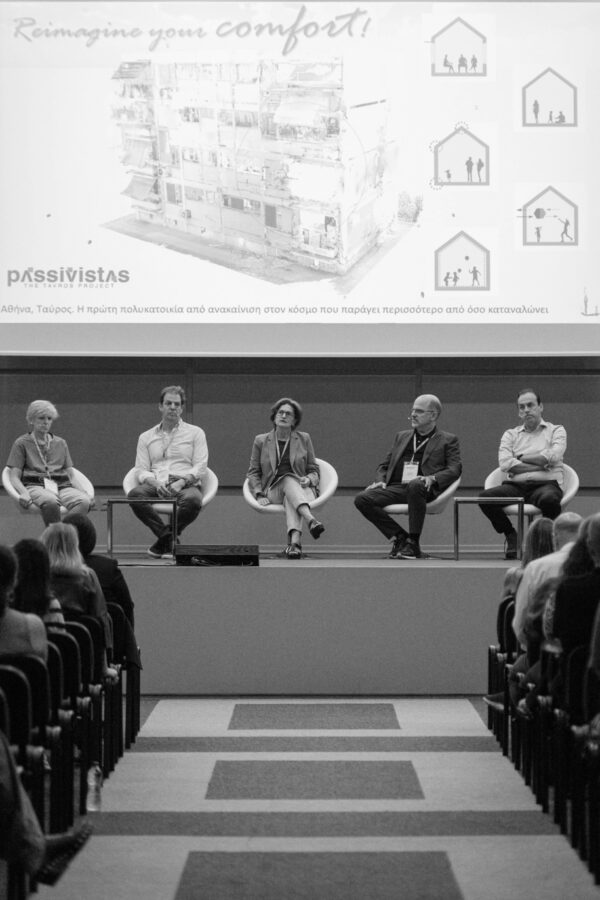 Architects Talk 2023_Όλα όσα συνέβησαν | Archisearch