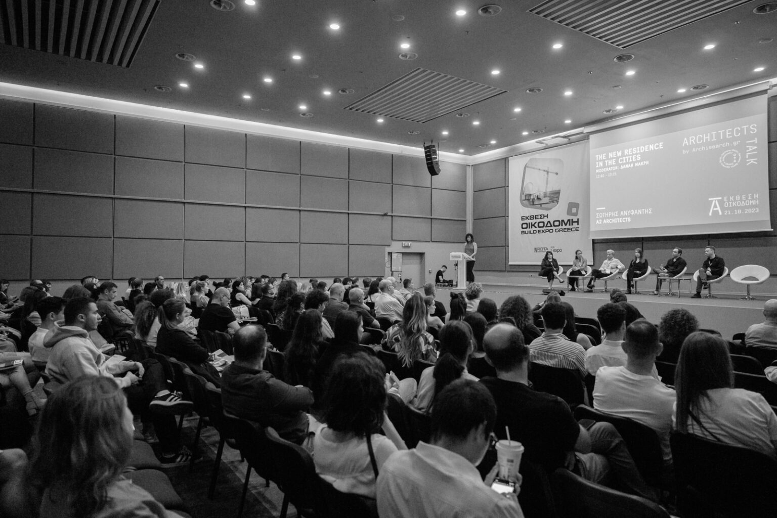 Architects Talk 2023_Όλα όσα συνέβησαν | Archisearch