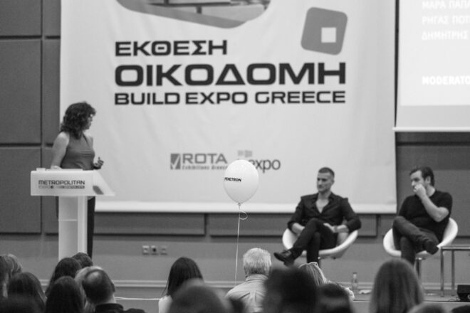 Architects Talk 2023_Όλα όσα συνέβησαν | Archisearch