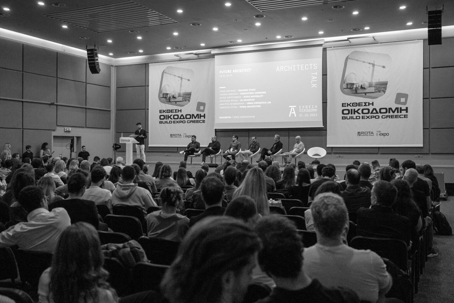 Architects Talk 2023_Όλα όσα συνέβησαν | Archisearch