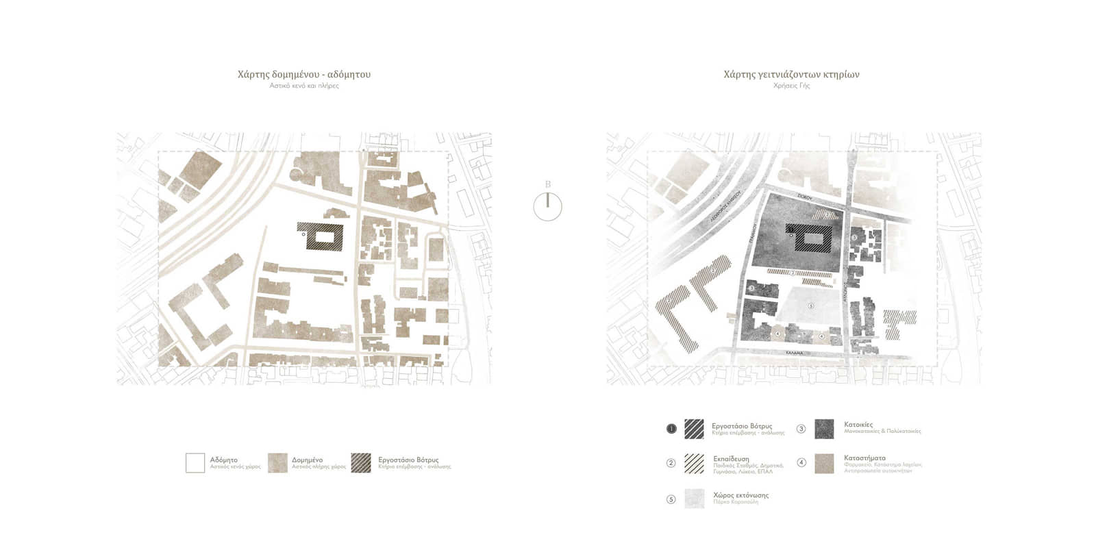 PERIOXI_MELETIS (2) - Archisearch