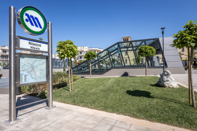 Attiko Metro S.A. / Hellenic Ministry of Infrastructure & Transport ...