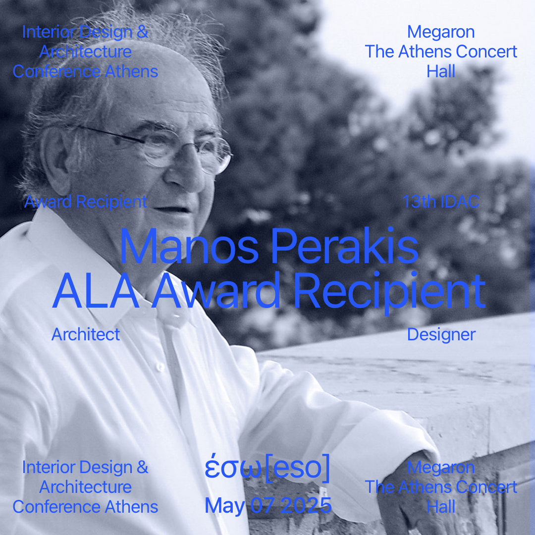 Speakers Post - Perakis - Archisearch