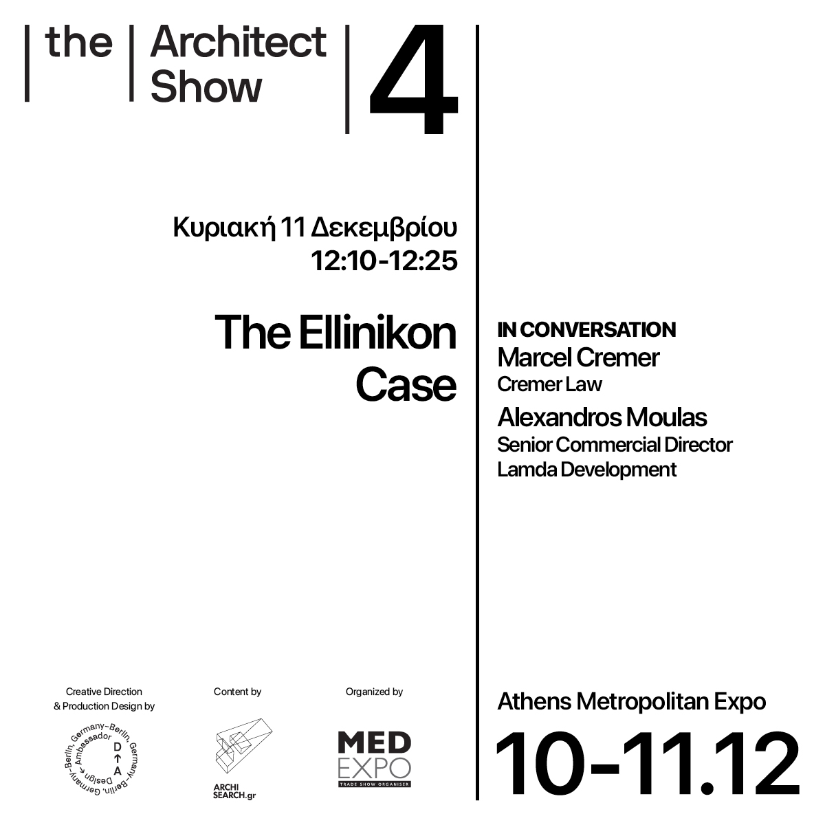 Stories_sq25 - Archisearch