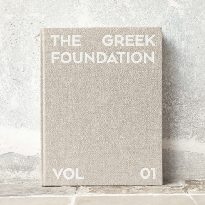 THE GREEK FOUNDATION _ VOLUME 01 - Archisearch