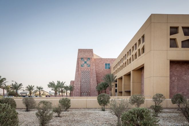 Texas-A&M-Karatzas-Legoretta (17) - Archisearch