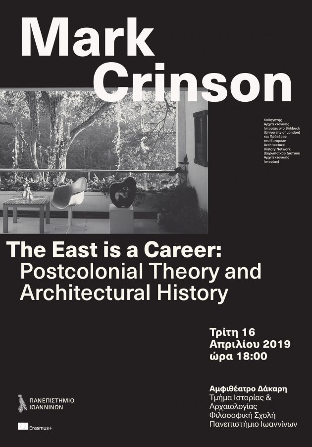 UOI_CRINSON_POSTER Arch - Archisearch