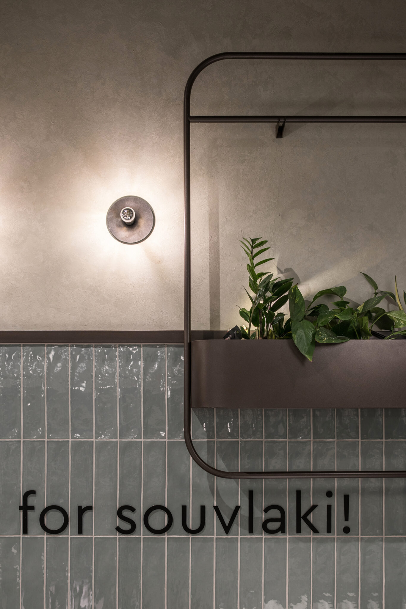 AXDS office designed APOLA restaurant on the River West mall in Athens ...