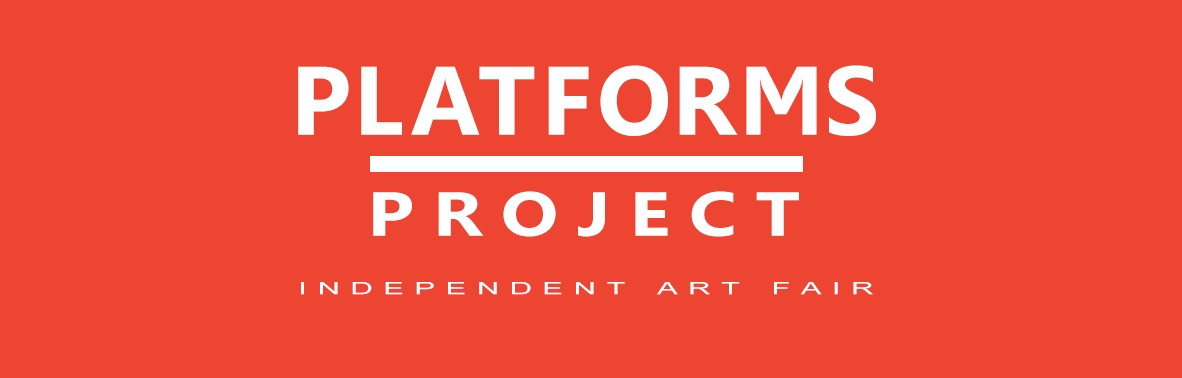 Platforms Project 2024 στο Καπνεργοστάσιο | 10-13 Οκτωβρίου - Archisearch