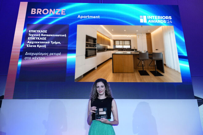 blog_1350x900_6b - Archisearch