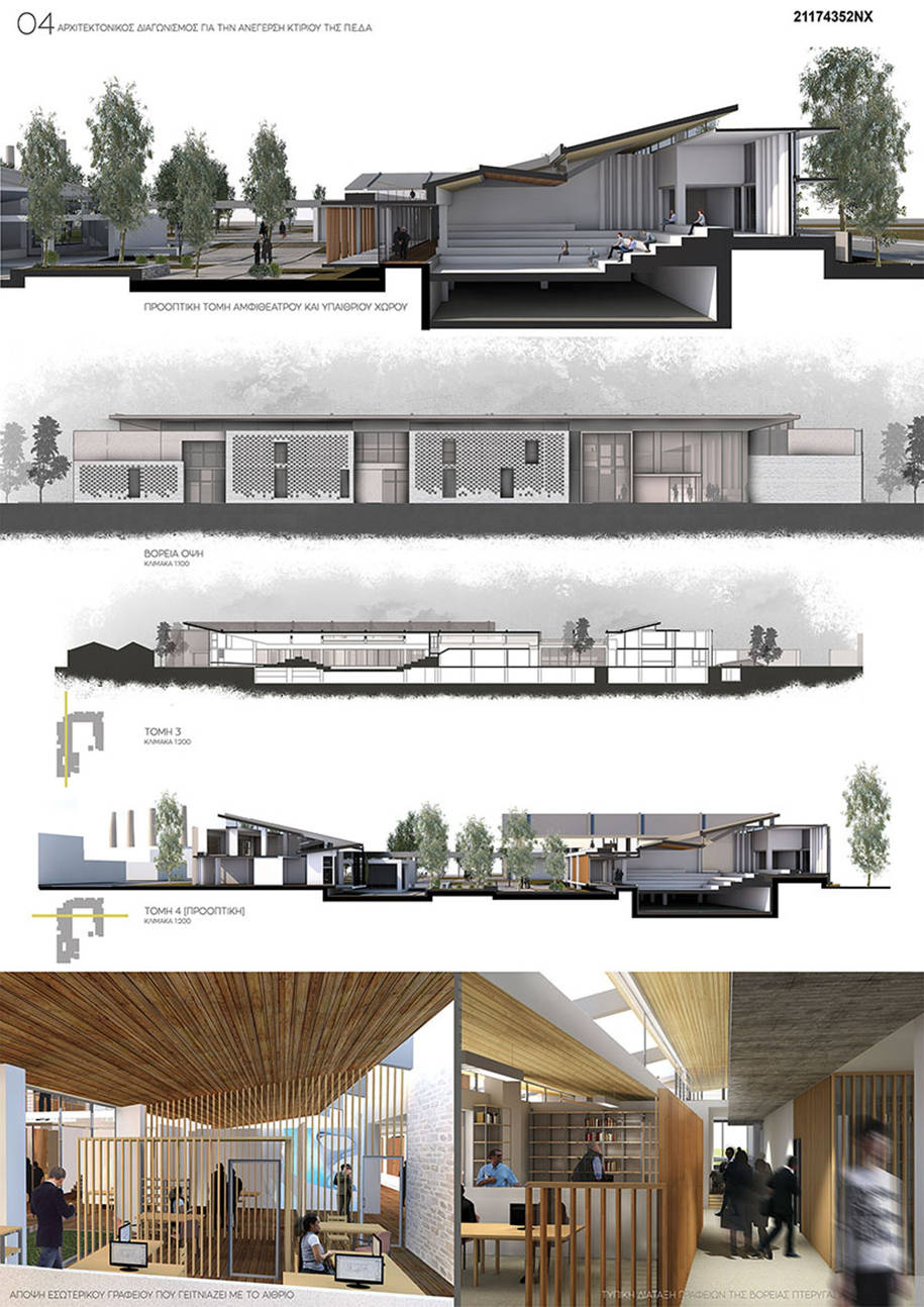 "Open Atrium" | Collatio Architects win 3rd prize in the architectural ...