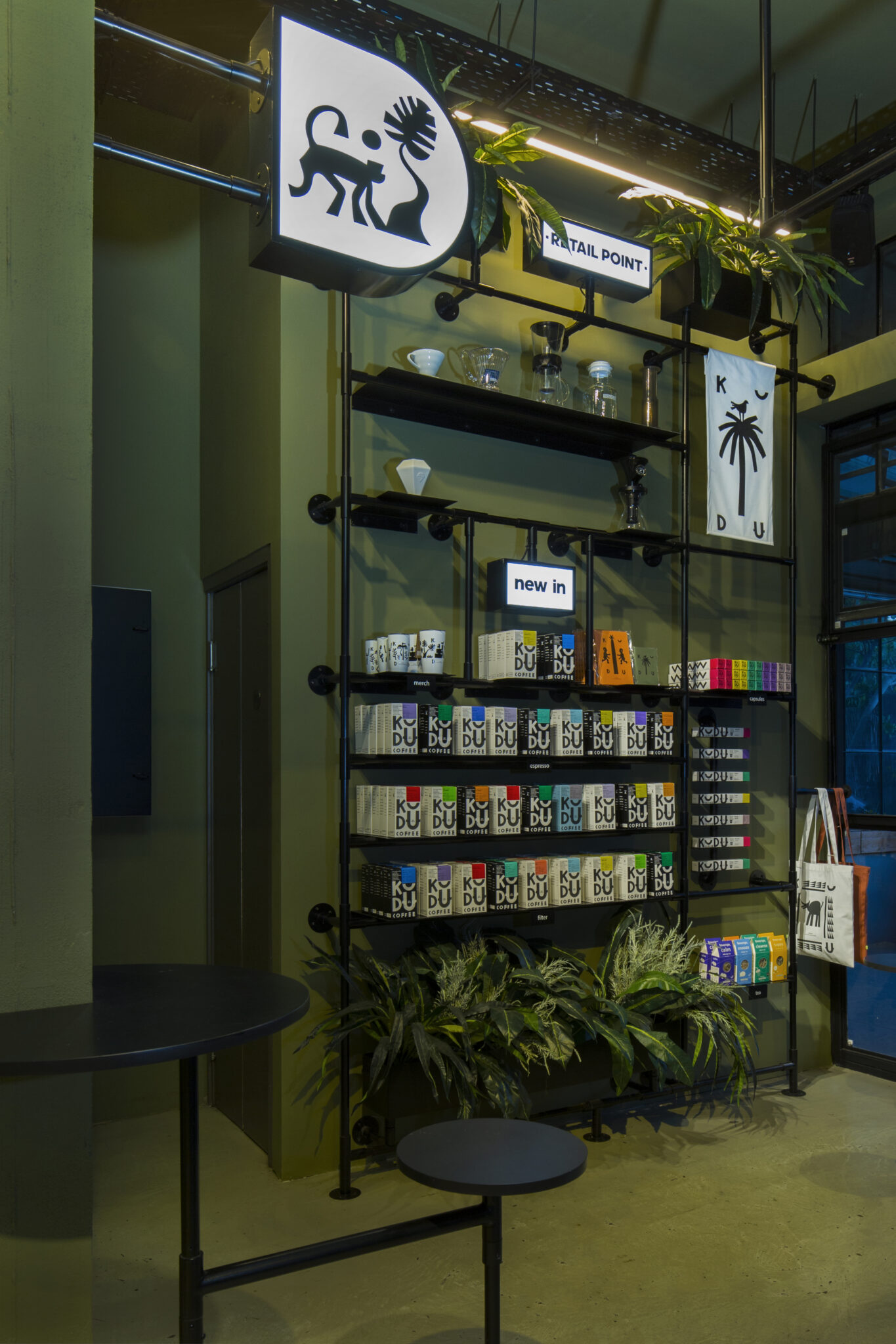KUDU coffee shop in Neo Psichiko, Athens | studiomateriality