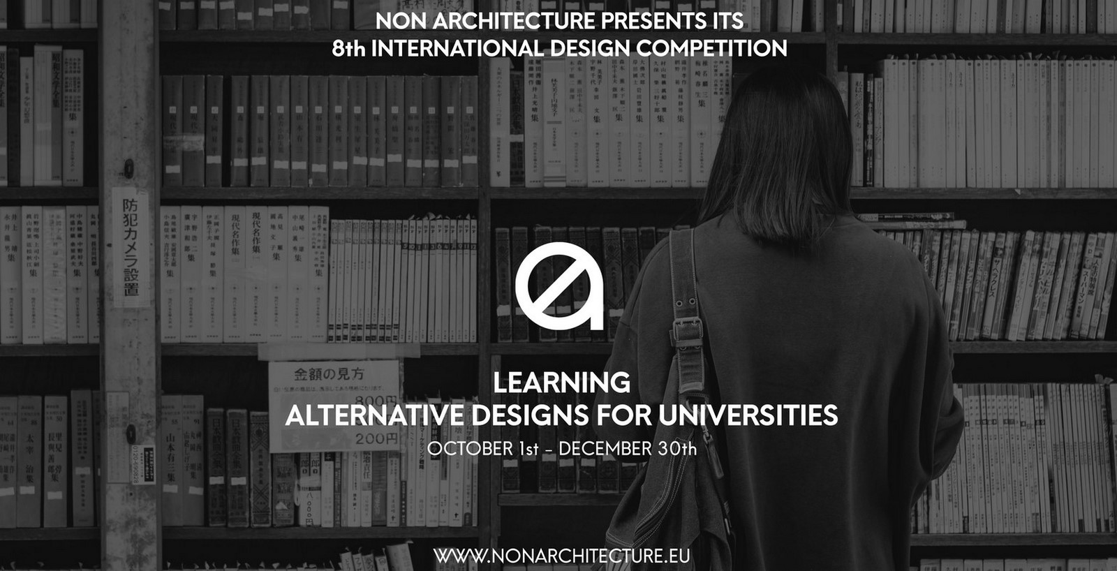 New Non Architecture Competitions Open Call: LEARNING - Alternative ...