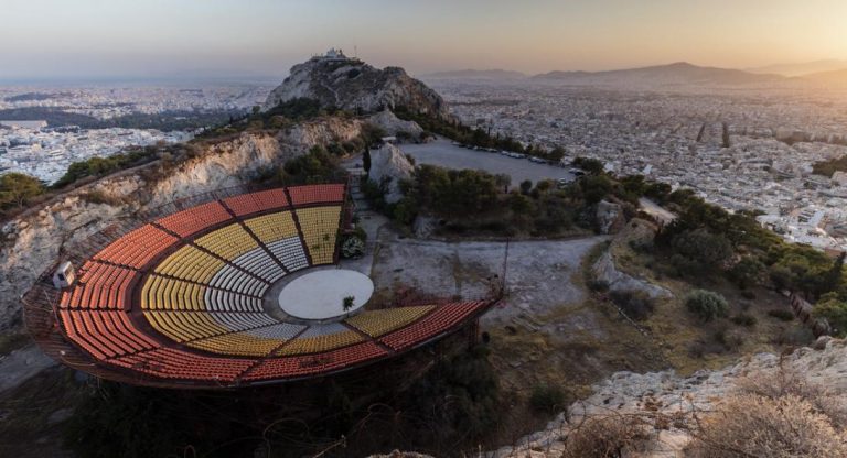ΑΡΧΙΤΕΚΤΟΝΙΚΟΣ ΔΙΑΓΩΝΙΣΜΟΣ για τη διαμόρφωση του περιβάλλοντος χώρου ...