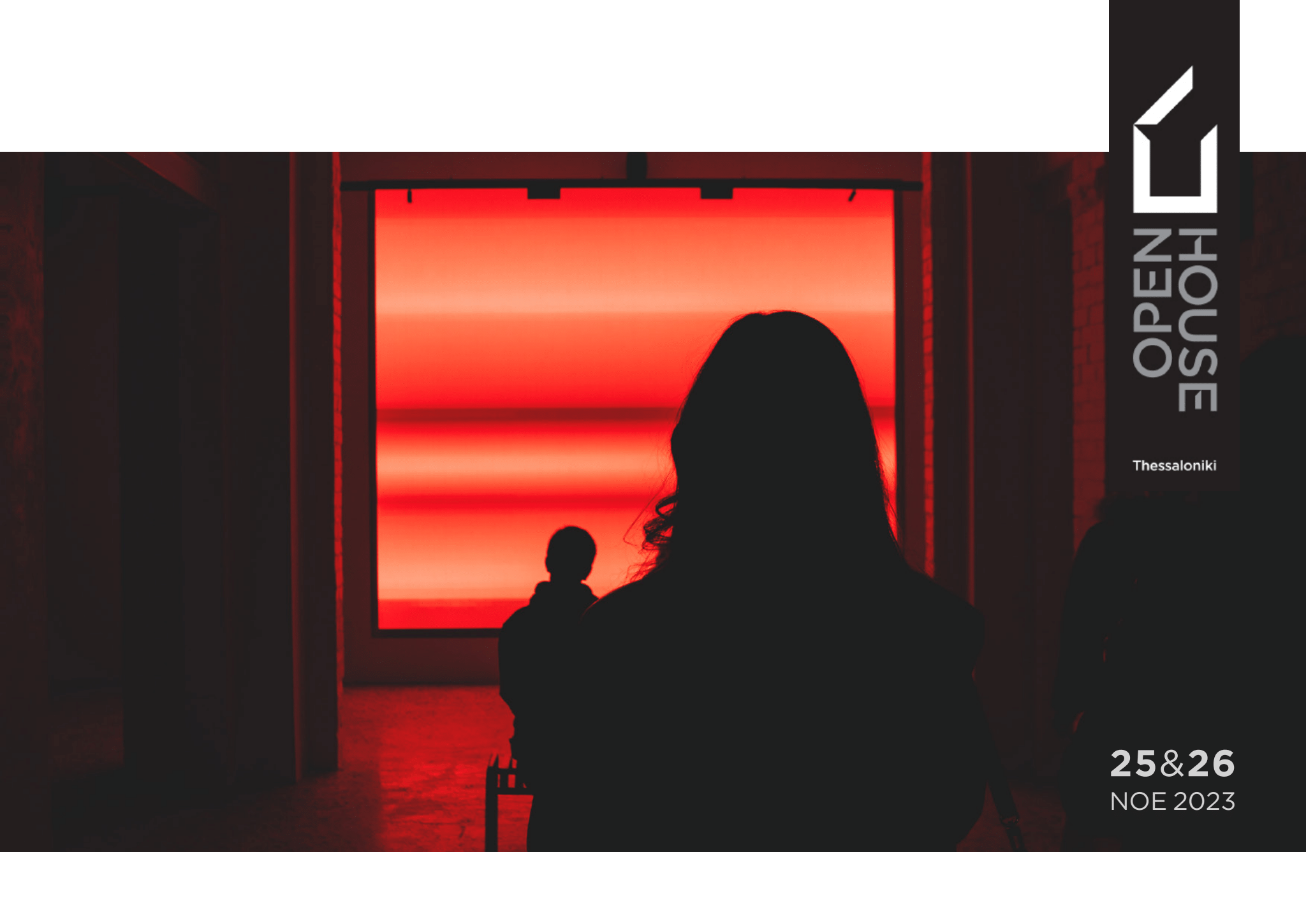 Building futures together | OPEN HOUSE Thessaloniki 25-26.11.2023