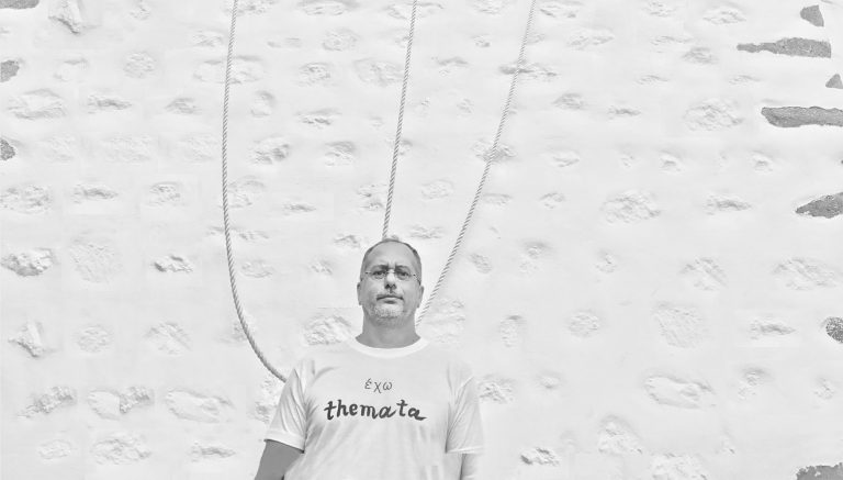 Συνέντευξη με το Διονύση Σοτοβίκη | themata