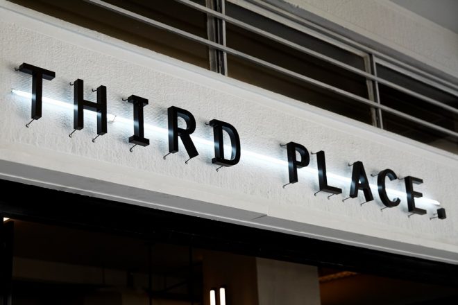 Third Place | Amalgama Architects - Archisearch