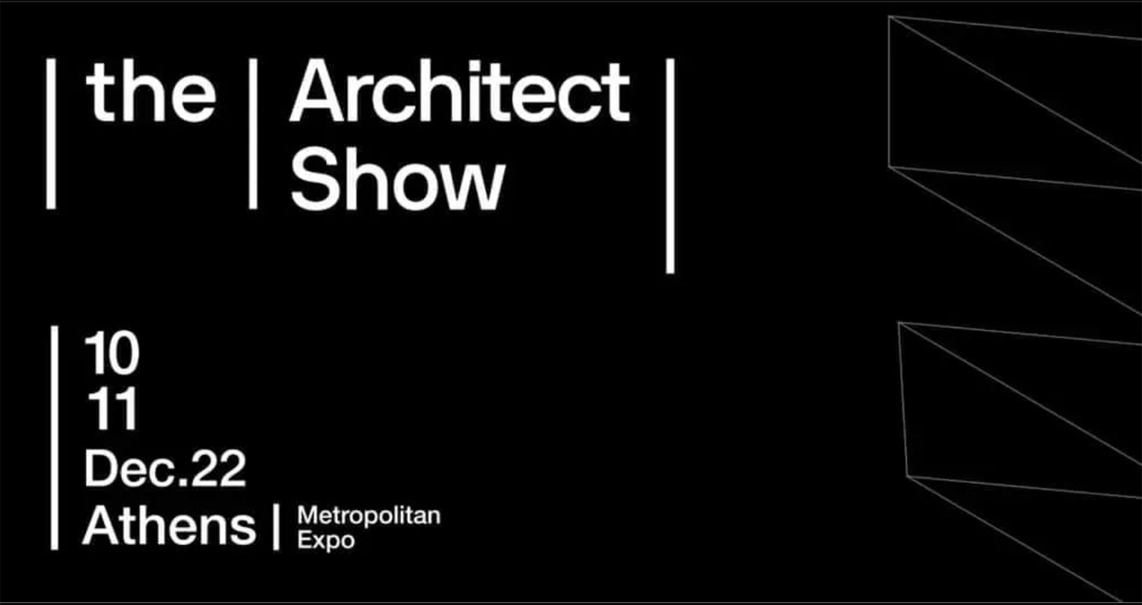 The Architect Show 4 _ 'Fast forward', 10&11 Δεκεμβρίου 2022, Metropolitan Expo: τι θα δούμε τη ...